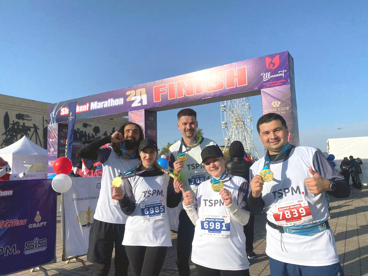 Архив публикаций