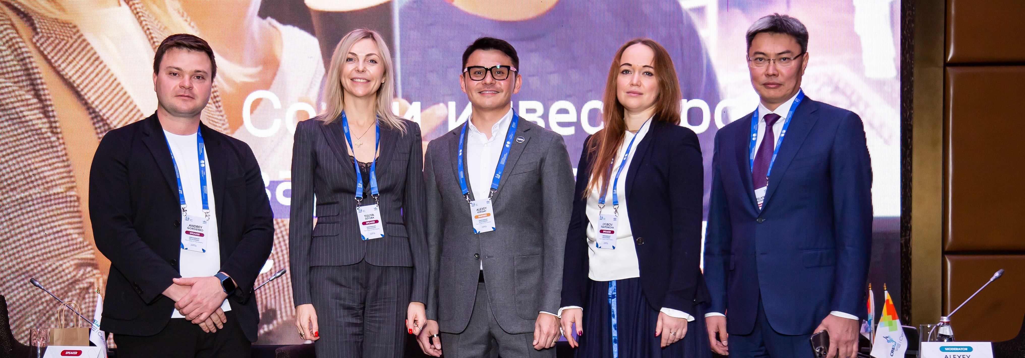 Архив публикаций