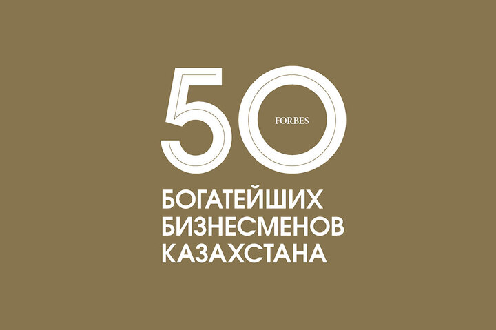 Архив публикаций